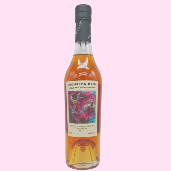 Single Malt Whisky | Thompson Bros at Dornoch Distillery