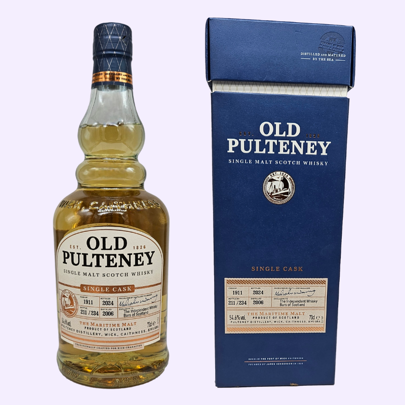 Whisky & Rum Archives - Thompson Bros at Dornoch Distillery